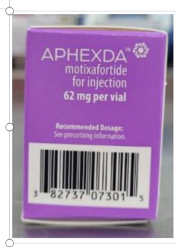 首页 | 博鳌乐城先行区中心药房