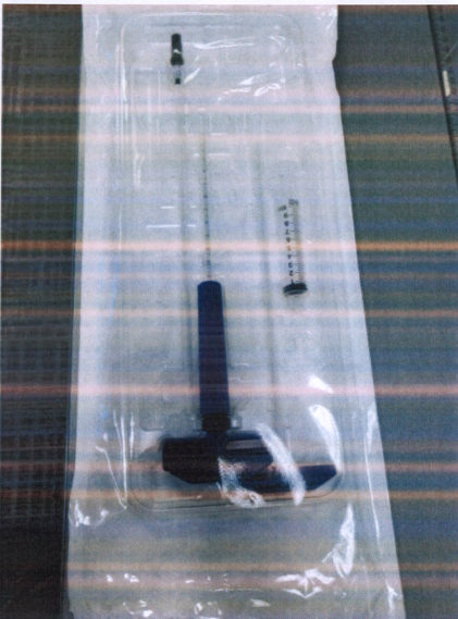 首页 | 博鳌乐城先行区中心药房